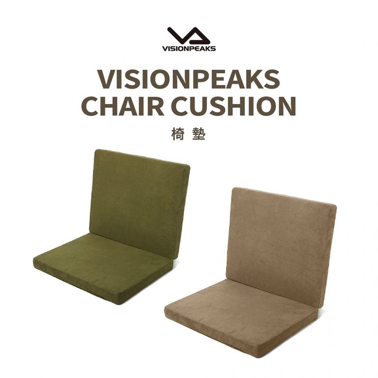 椅墊 - visionpeaks